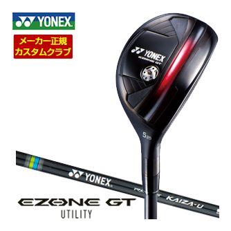 特注カスタムクラブ ヨネックス EZONE GT ユーティリティ REXIS KAIZA-U シャフト