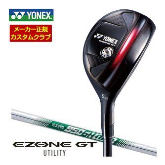 特注カスタムクラブ ヨネックス EZONE GT ユーティリティ N.S.PRO 950GH neo シャフト