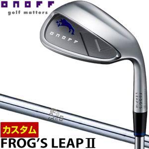 特注カスタムクラブ オノフ フロッグスリープII ウェッジ N.S. PRO 1050GH シャフト