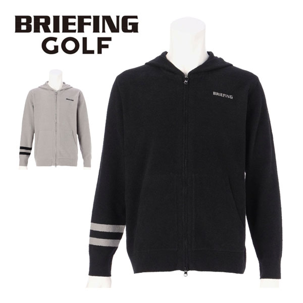 ブリーフィング ALG リラクシング ニット フルジップ パーカー ルームウェア メンズ 2024年秋冬モデル BRA241F04 S-L