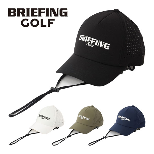 ブリーフィング ST サーフキャップ ゴルフウェア メンズ BRG241MD9