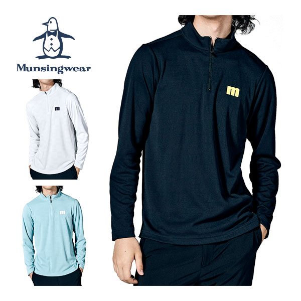 マンシングウェア ENVOY サンスクリーン チェッカーフラッグ mロゴジャカード ハーフジップ 長袖シャツ ゴルフウェア メンズ MEMWJB02