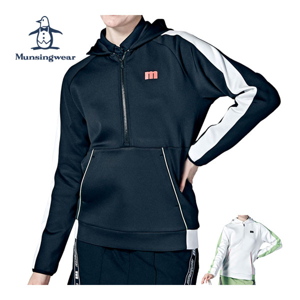 マンシングウェア ENVOY ダンボールポンチ ハーフジップ プルオーバー フーディ ゴルフウェア レディース MEWWJL50