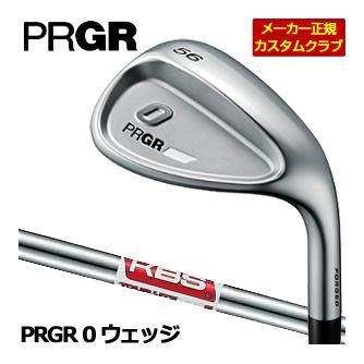 特注カスタムクラブ プロギア 2024 0 ウェッジ KBS TOUR LITE シャフト