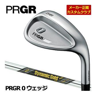 特注カスタムクラブ プロギア 2024 0 ウェッジ ダイナミックゴールド MID95 / MID115 ツアーイシュー シャフト