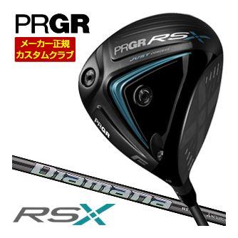 特注カスタムクラブ プロギア RS F ドライバー 三菱 Diamana WS シャフト