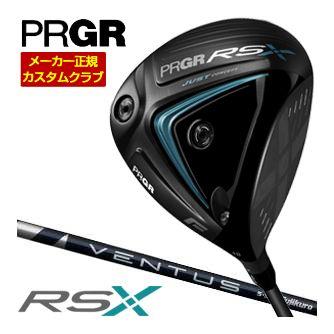 特注カスタムクラブ プロギア RS F ドライバー フジクラ Ventus BLUE シャフト