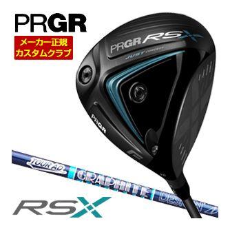 特注カスタムクラブ プロギア RS F ドライバー グラファイトデザイン Tour AD PT HIGH MODULUS シャフト