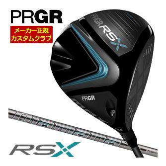 特注カスタムクラブ プロギア RS MAX ドライバー 三菱 Diamana GT シャフト