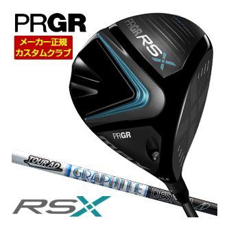 特注カスタムクラブ プロギア RS MAX ドライバー グラファイトデザイン Tour AD PT シャフト