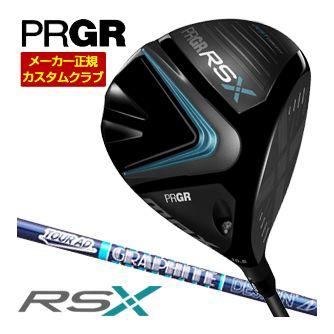 特注カスタムクラブ プロギア RS MAX ドライバー グラファイトデザイン Tour AD PT HIGH MODULUS シャフト