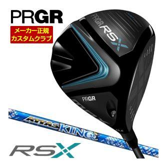 特注カスタムクラブ プロギア RS MAX ドライバー UST Mamiya ATTAS KING シャフト