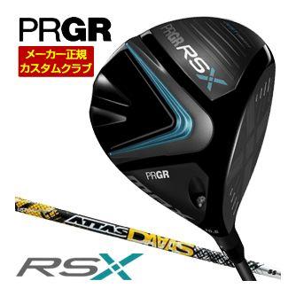 特注カスタムクラブ プロギア RS MAX ドライバー UST Mamiya ATTAS DAAAS シャフト