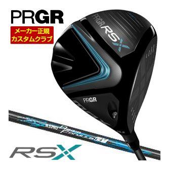 特注カスタムクラブ プロギア RS MAX ドライバー N.S.PRO Regio formula B+ シャフト