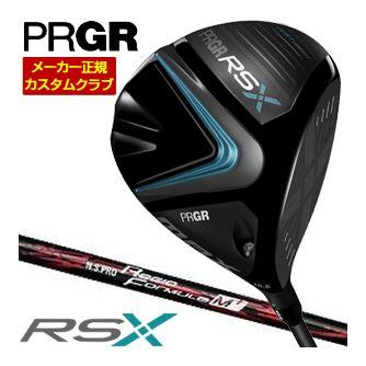 特注カスタムクラブ プロギア RS MAX ドライバー N.S.PRO Regio formula M+ シャフト
