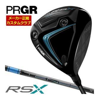 特注カスタムクラブ プロギア RS ドライバー 三菱 TENSEI Pro BLUE 1K シャフト