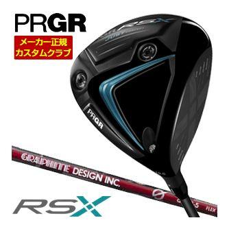 特注カスタムクラブ プロギア RS ドライバー グラファイトデザイン aG33 シャフト