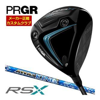 特注カスタムクラブ プロギア RS ドライバー UST Mamiya ATTAS KING シャフト