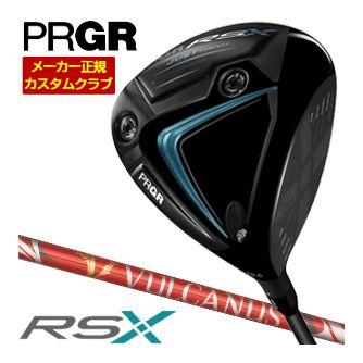 特注カスタムクラブ プロギア RS ドライバー N.S.PRO VULCANUS シャフト