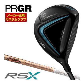 特注カスタムクラブ プロギア RS フェアウェイウッド グラファイトデザイン Tour AD GC シャフト