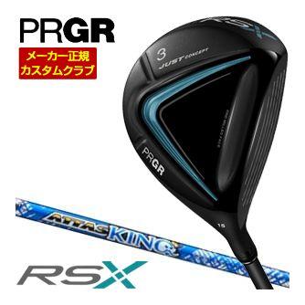特注カスタムクラブ プロギア RS フェアウェイウッド UST Mamiya ATTAS KING シャフト