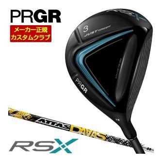 特注カスタムクラブ プロギア RS フェアウェイウッド UST Mamiya ATTAS DAAAS シャフト