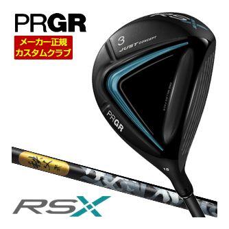 特注カスタムクラブ プロギア RS フェアウェイウッド グラファイトデザイン 秩父 弐 FW シャフト