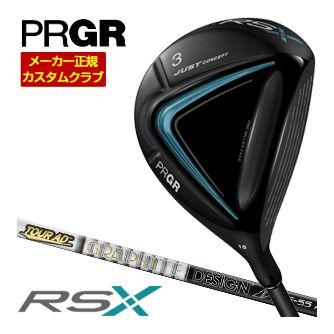 特注カスタムクラブ プロギア RS フェアウェイウッド グラファイトデザイン Tour AD F シャフト