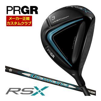 特注カスタムクラブ プロギア RS フェアウェイウッド Diamana FOR PRGR シャフト
