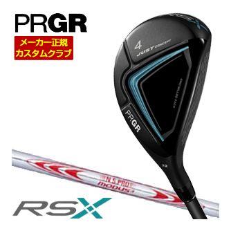 特注カスタムクラブ プロギア RS ユーティリティ N.S.PRO MODUS3 TOUR 130 シャフト