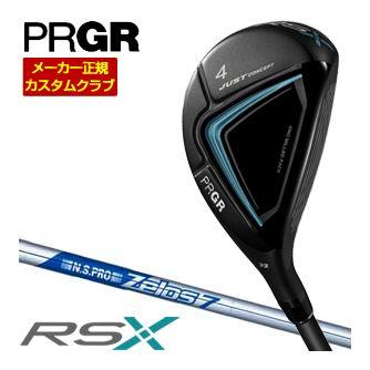 特注カスタムクラブ プロギア RS ユーティリティ N.S.PRO Zelos シャフト
