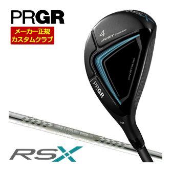 特注カスタムクラブ プロギア RS ユーティリティ スペックスチールIII Ver.2 シャフト