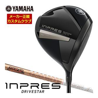 特注カスタムクラブ ヤマハ 2025年モデル インプレス DRIVESTAR TYPE-S ドライバー グラファイトデザイン Tour AD GC シャフト