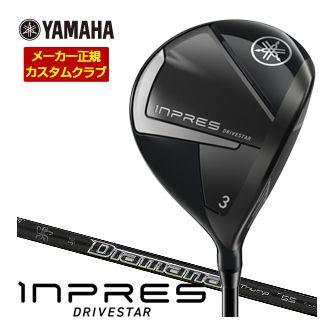 特注カスタムクラブ ヤマハ 2025年モデル インプレス DRIVESTAR フェアウェイウッド 三菱 Diamana Thump FW シャフト
