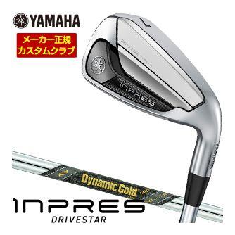特注カスタムクラブ ヤマハ 2025年モデル インプレス DRIVESTAR TYPE-D アイアン Dynamic Gold MID 95 TOUR ISSUE シャフト 4本セット[＃7-P]