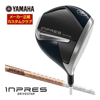 特注カスタムクラブ ヤマハ 2025年モデル インプレス DRIVESTAR レディース ドライバー グラファイトデザイン Tour AD GC シャフト