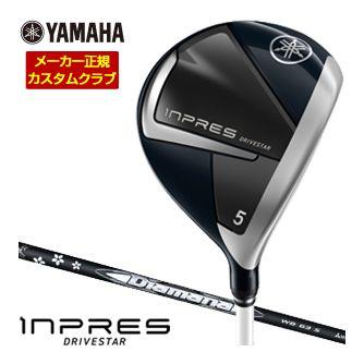 特注カスタムクラブ ヤマハ 2025年モデル インプレス DRIVESTAR レディース フェアウェイウッド 三菱 Diamana WB シャフト