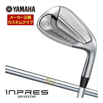 特注カスタムクラブ ヤマハ 2025年モデル インプレス DRIVESTAR TYPE-S・TYPE-D 共通ウエッジ N.S.PRO 850GH シャフト [AW、AS、SW]