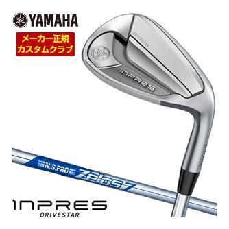 特注カスタムクラブ ヤマハ 2025年モデル インプレス DRIVESTAR TYPE-S・TYPE-D 共通ウエッジ N.S.PRO ZELOS 7 シャフト [AW、AS、SW]