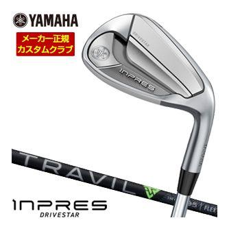 特注カスタムクラブ ヤマハ 2025年モデル インプレス DRIVESTAR TYPE-S・TYPE-D 共通ウエッジ フジクラ TRAVIL IRON シャフト [AW、AS、SW]