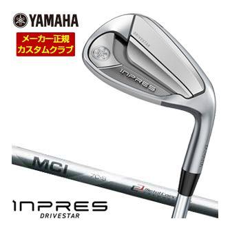 特注カスタムクラブ ヤマハ 2025年モデル インプレス DRIVESTAR TYPE-S・TYPE-D 共通ウエッジ フジクラ MCI50 シャフト [AW、AS、SW]