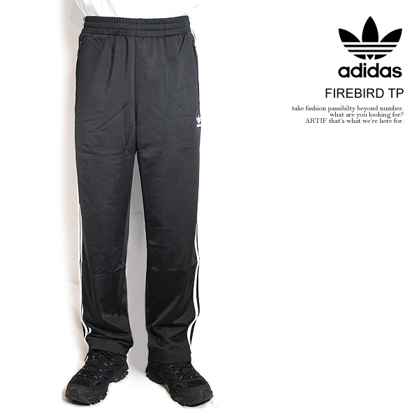 adidas Originals アディダス オリジナルス FIREBIRD TP メンズ パンツ ジャージ トラックパンツ ジャージパンツ 送料無料 スポーツ atfpts