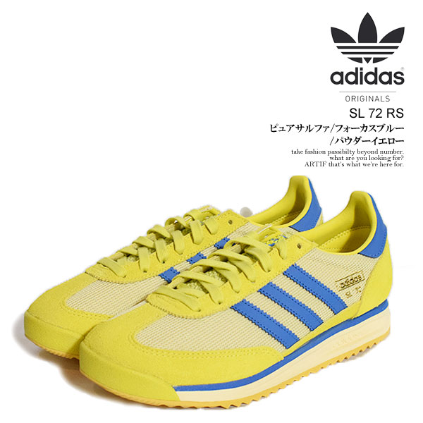 adidas Originals アディダス オリジナルス SL 72 RS ピュアサルファ/フォーカスブルー/パウダーイエロー スニーカー atfacc