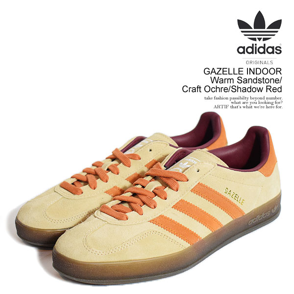 adidas Originals アディダス オリジナルス GAZELLE INDOOR Warm Sandstone/Craft Ochre/Shadow Red スニーカー ガゼル atfacc