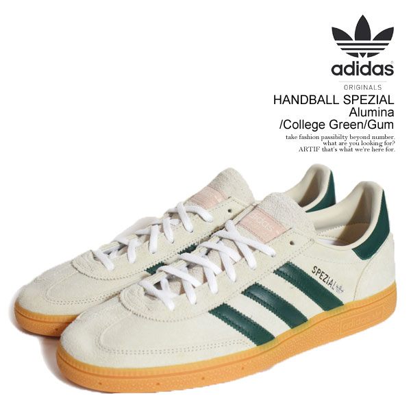 adidas Originals アディダス オリジナルス HANDBALL SPEZIAL Alumina/College Green/Gum スニーカー スペツィアル atfacc