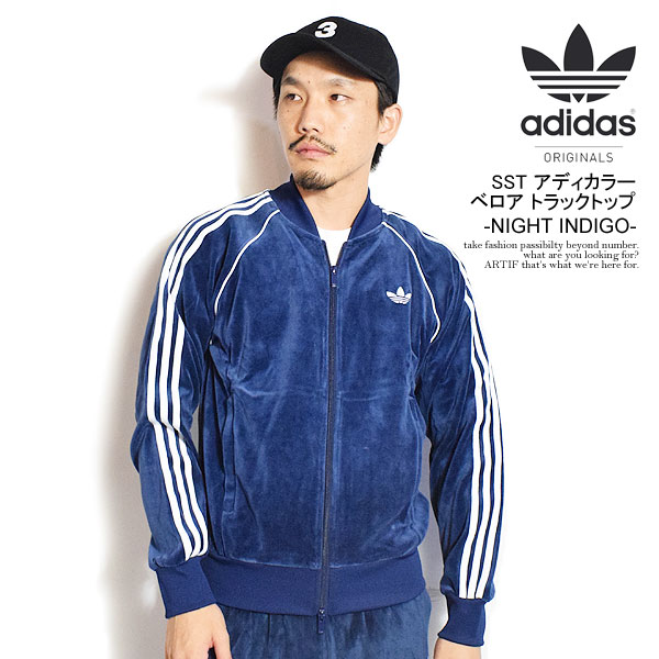 adidas Originals アディダス オリジナルス SST アディカラー ベロア トラックトップ -NIGHT INDIGO- メンズ ジャケット ベロア atfjkt