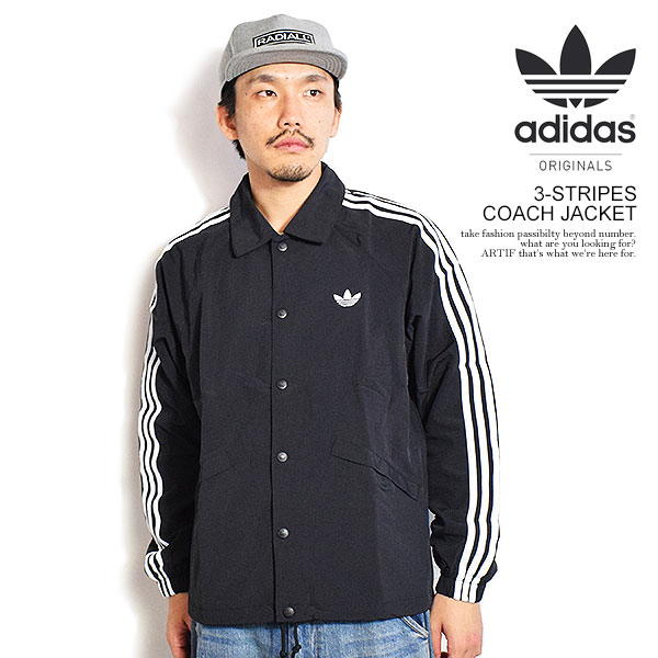 adidas Originals アディダス オリジナルス 3-STRIPES COACH JACKET ジャケット コーチジャケット 送料無料 ストリート atfjkt