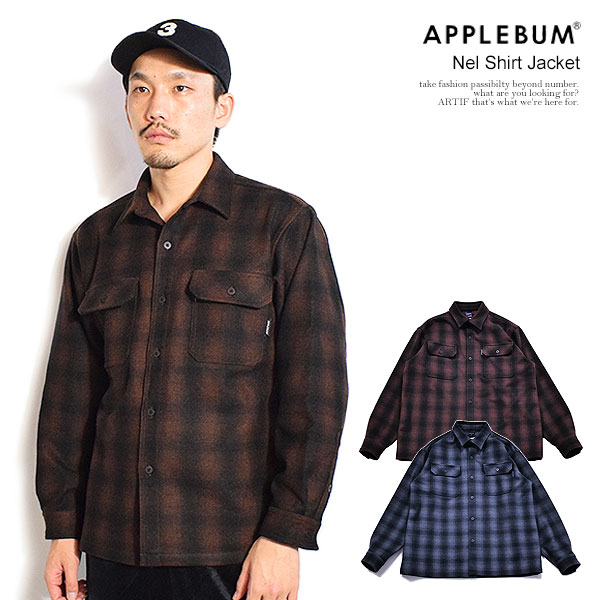 APPLEBUM アップルバム Nel Shirt Jacket メンズ ジャケット シャツジャケット チェック柄 送料無料 ストリート atfjkt