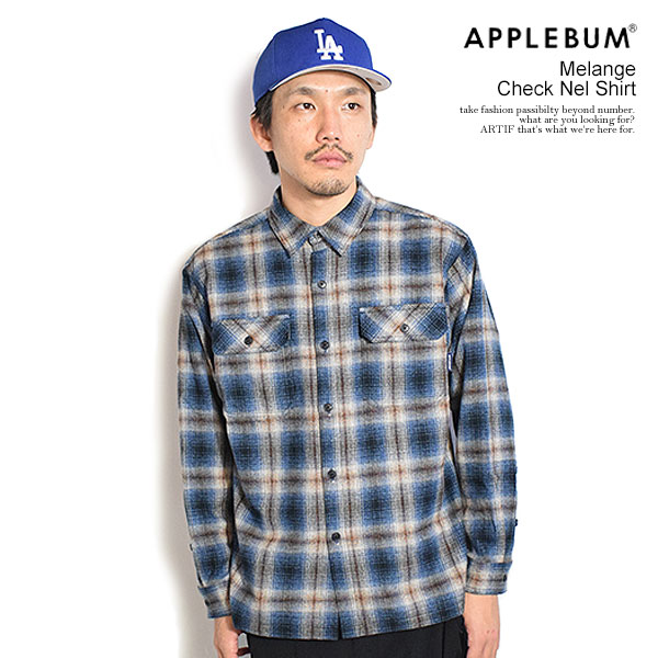 APPLEBUM アップルバム Melange Check Nel Shirt メンズ シャツ チェックシャツ ネルシャツ 送料無料 ストリート atftps