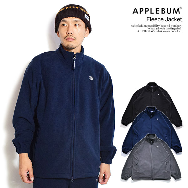 APPLEBUM アップルバム Fleece Jacket メンズ ジャケット フリースジャケット ジップジャケット 送料無料 ストリート atfjkt